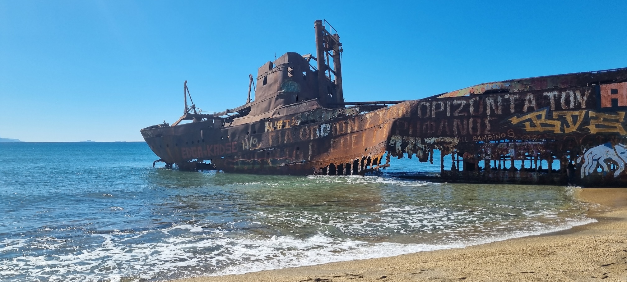Dimitrios shipwreck - Marmita na Estrada